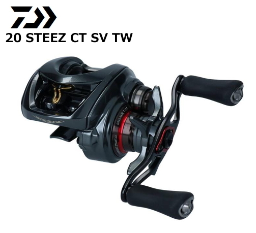 ベイトリール ダイワ 20 スティーズ CT SV TW 700SHL 左ハンドル / daiwa 釣具