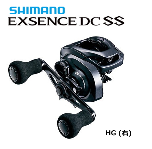 ベイトリール シマノ 20 エクスセンス DC SS HG 右ハンドル / shimano