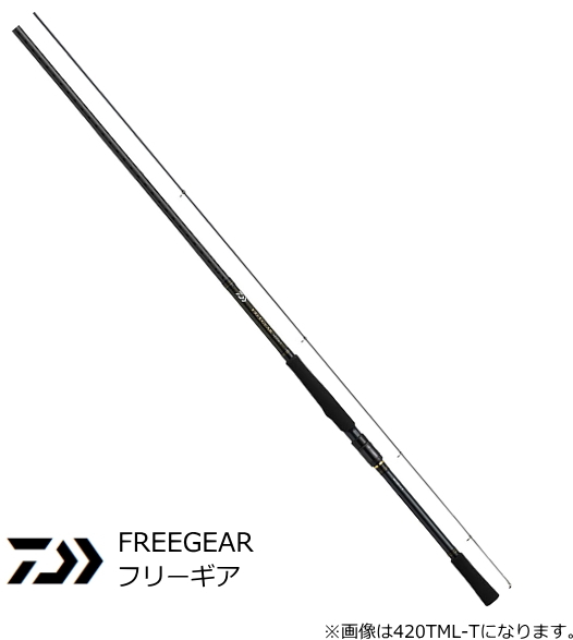 磯竿 ダイワ 20 フリーギア 420TML-T / daiwa 釣具