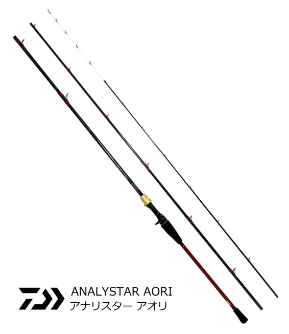 船竿 ダイワ 20 アナリスター アオリ 350 / daiwa 釣具