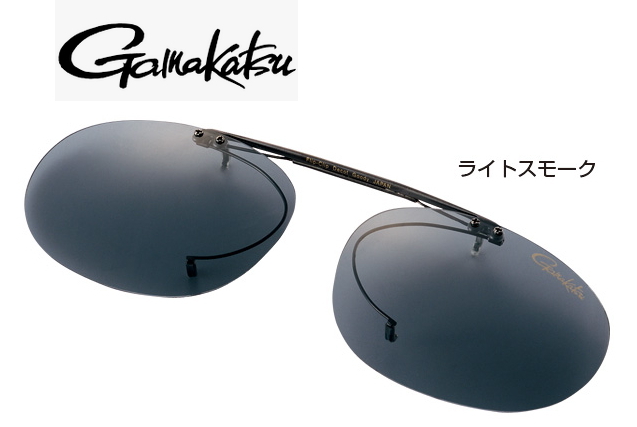 がまかつ 偏光サングラス GM-1774 ライトスモーク / 偏光グラス / gamakatsu