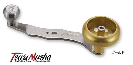 釣武者 Ti Tsuri Musha ハンドル ゴールド / 釣具