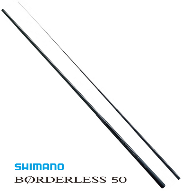 シマノ ボーダレス 50 GL 630T / のべ竿 / shimano