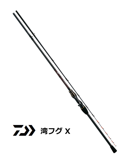 船竿 ダイワ 20 湾フグ X 180・R / daiwa 釣具