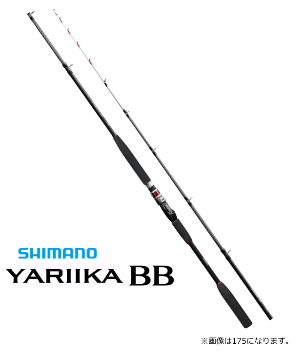 船竿 シマノ 20 ヤリイカ BB 190 / shimano