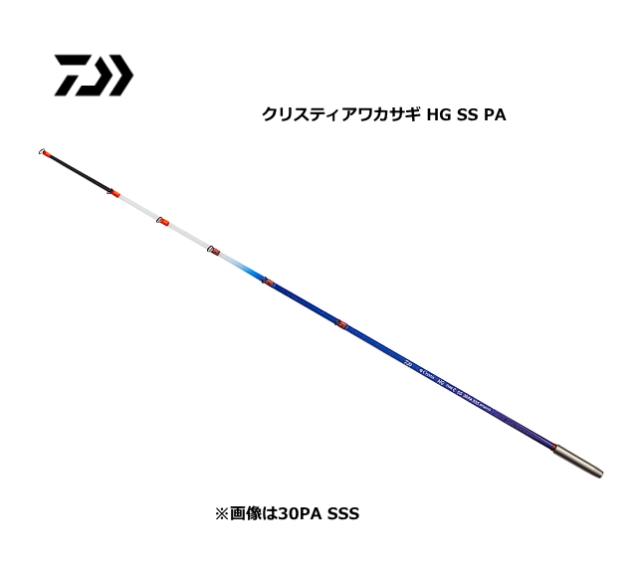 ダイワ クリスティアワカサギ HG SS TYPE C  37PA SSS  daiwa 釣具