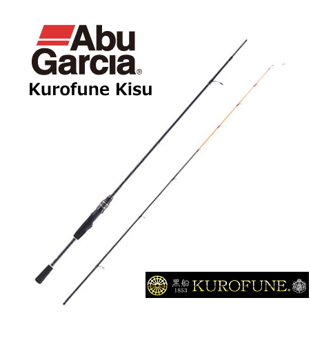 船竿 アブ ガルシア 黒船 キス KKSS-180M / abugarcia (SP)