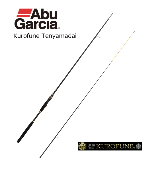 船竿 アブ ガルシア 黒船 テンヤマダイ KTMS-250M (スピニングモデル) / abugarcia (SP)