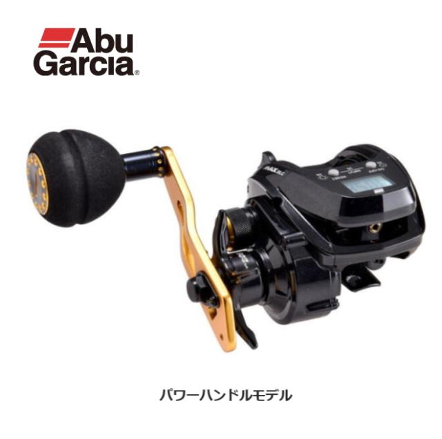 ベイトリール アブ ガルシア マックス ディーエルシー MAX DLC P 右ハンドル / abugarcia (SP)