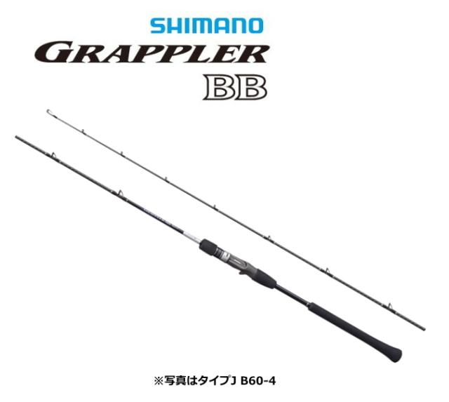 シマノ 21 グラップラー BB タイプJ B60-5 / ジギングロッド / shimano