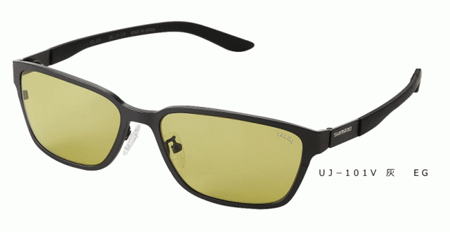 偏光サングラス シマノ 偏光グラス STL101 イーズグリーン/マットスモークグレー UJ-101V / タレックス TALEX / shimano 釣具 (SP)