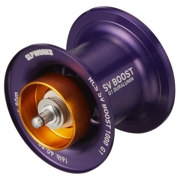 ダイワ SLPW RCSB SV ブースト 1000 G1 スプール パープル  / daiwa