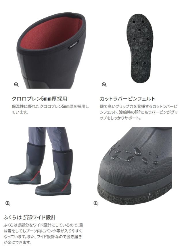 シマノ サーマルブーツ W カットラバーピンフェルト ワイドタイプ FB-035W ブラックレッド L (26.0〜26.5cm) / shimano 釣具
