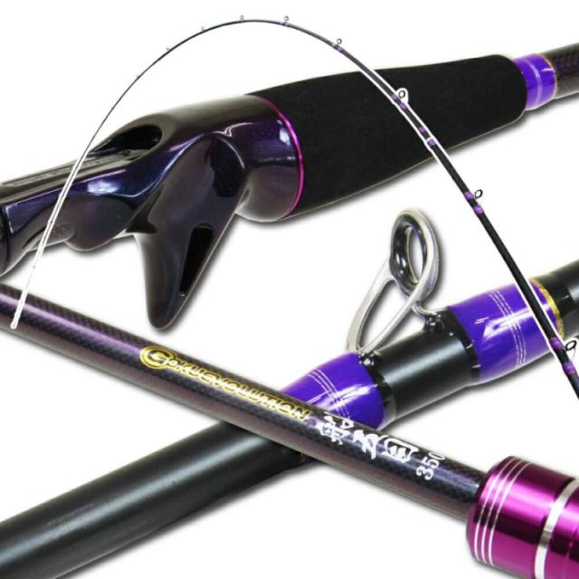 ピュアテック ゴクエボリューション フネゴモク Gokuevolution船五目 350 / 船竿 / 釣具 / puretec (SP)