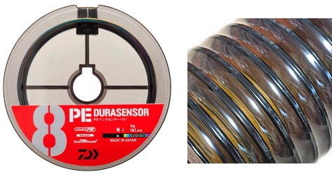 ダイワ UVF PEデュラセンサー×8+Si2 100m×12連結 1200m 4号 5C(マルチカラー) / PEライン 道糸 釣具 daiwa