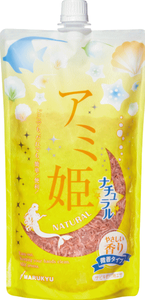 マルキュー アミ姫 ナチュラル 1箱 28個入り / 赤アミ ジャミ 釣りエサ (SP) / marukyu