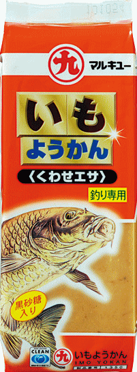 マルキュー いもようかん 1箱 20個入り / 釣りエサ (SP) / marukyu