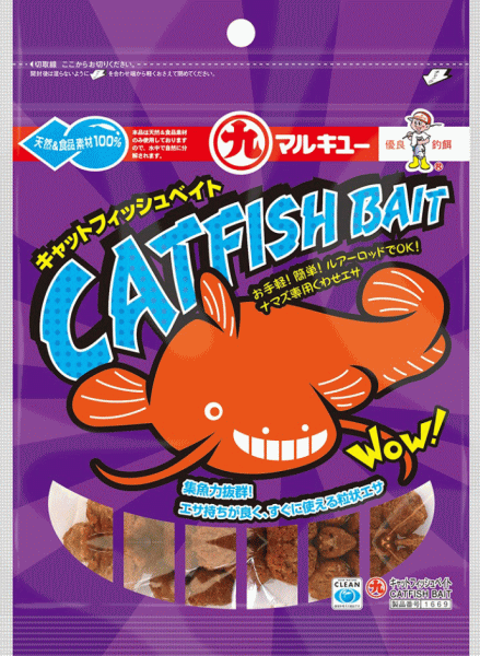 マルキュー キャットフィッシュベイト 1箱 30個入り / ナマズ専用 釣りエサ (SP) / marukyu