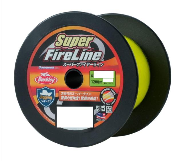 バークレイ スーパーファイヤーライン 1200m グリーン (1.2号 20lb) / PEライン / berkley