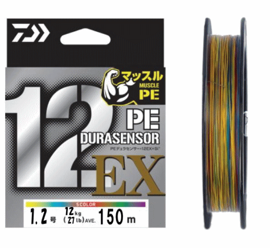 ダイワ UVF PEデュラセンサー X12EX+Si3 5C 200m 0.8号/16lb / PEライン daiwa 釣具 メール便可の通販はau PAY マーケット - 釣人館ますだ au ...