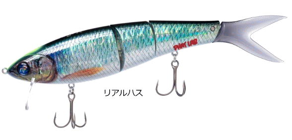 ファットラボ ネコソギ RR #リアルハス / ビッグベイト バス ルアー / 釣具