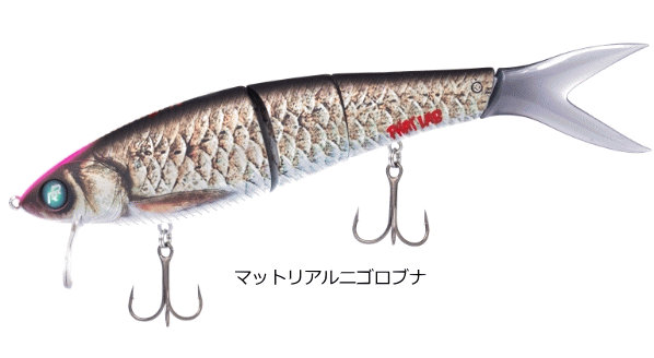 ファットラボ ネコソギ RR #マットリアルニゴロブナ / ビッグベイト バス ルアー / 釣具