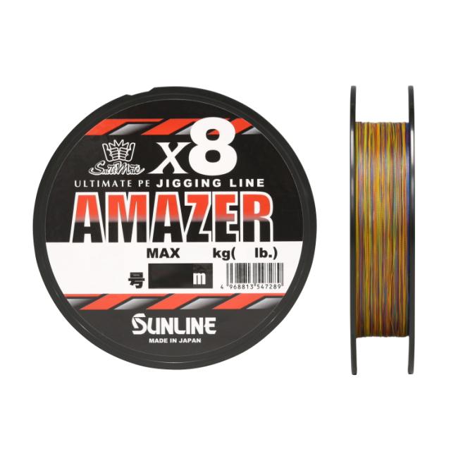 サンライン ソルティメイト アメイザー×8 300m巻 0.8号 / ライン sunline メール便可