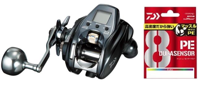 ダイワ 22 シーボーグ 200JL PE2号 300m 糸付き / 電動リール daiwa 釣具