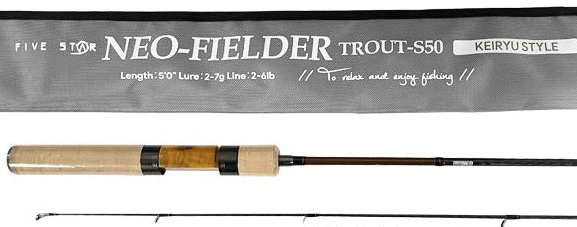 トラウトロッド ファイブスター ネオフィールダー トラウト 渓流スタイル S50 / ルアーロッド つり具