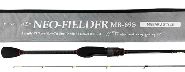 メバリングロッド ファイブスター  ネオフィールダー メバルスタイル MB-74T チューブラー / つり具