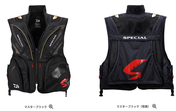 ダイワ スペシャル バリアテック(R) フロートショートベスト DV-1124F マスターブラック Mサイズ / 鮎ベスト daiwa 釣具