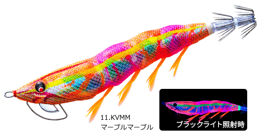 デュエル EZ-Q イージーQ マグネットTG マグパタ 3.5号 #11.KVMM マーブルマーブル / エギング 餌木 釣具の通販はau ...