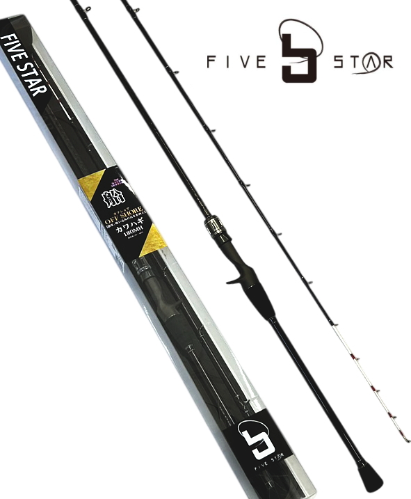 カワハギ専用船竿 ファイブスター オフショア カワハギ 180MH ベイトモデル / ボートロッド