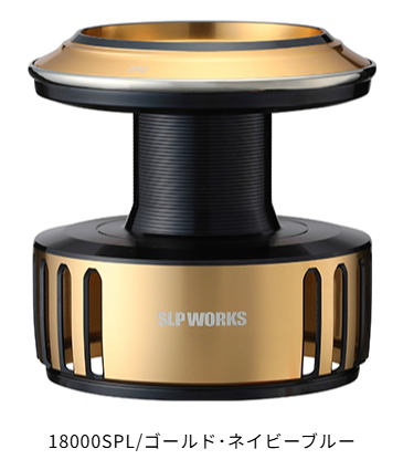 ダイワ SLPW 25 ソルティガ オプションスプール 18000SPL ゴールド・ネイビー / daiwa