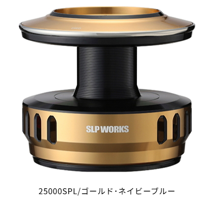 ダイワ SLPW 25 ソルティガ オプションスプール 25000SPL ゴールド・ネイビー / daiwa