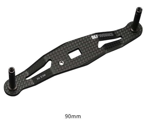 ダイワ SLPW 25RCSB 90mm カーボンライトクランクハンドル /　リール カスタム 替えハンドル daiwa