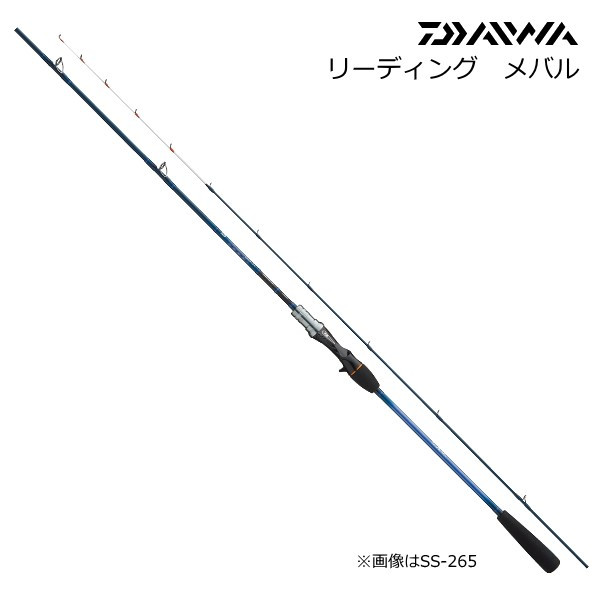 船竿 ダイワ リーディング メバル M-350・J / daiwa 釣具