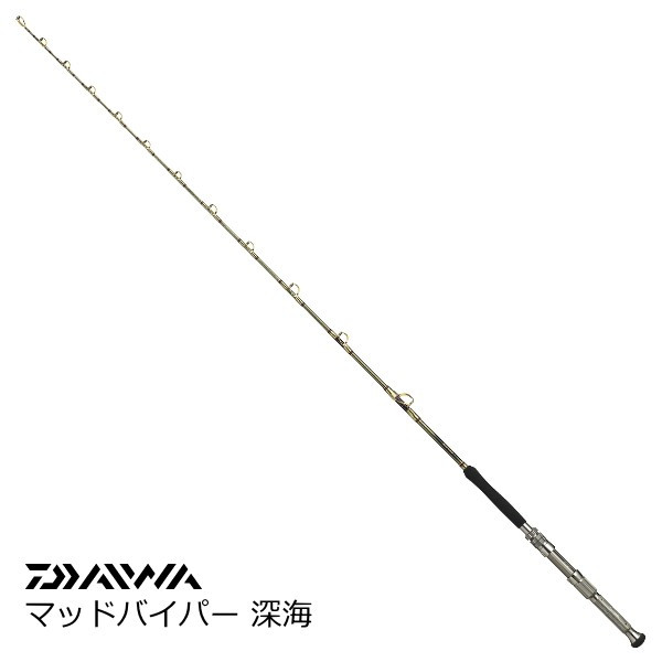 船竿 ダイワ マッドバイパー 深海 MH-195 / daiwa 釣具