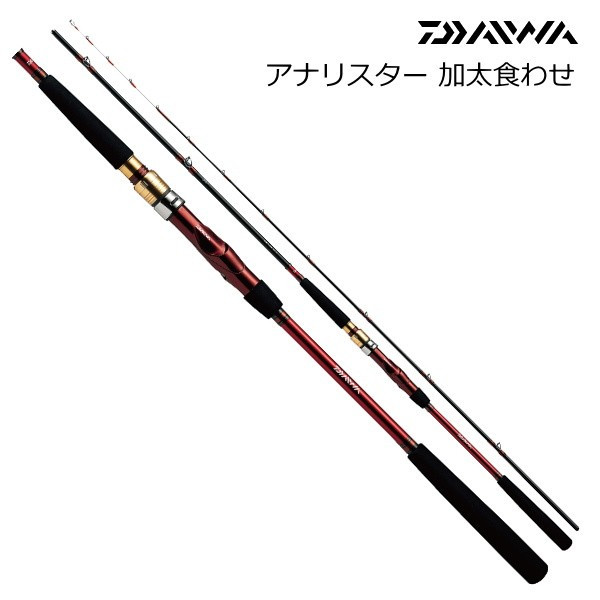 船竿 ダイワ アナリスター 加太食わせ 240 / daiwa 釣具