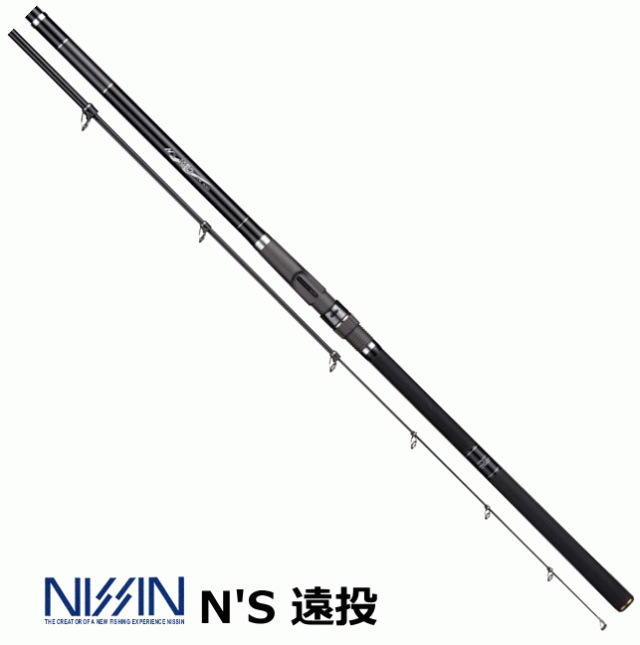 磯竿 宇崎日新 N’s 遠投 4号 4.50m / 釣具 / nissin (SP)