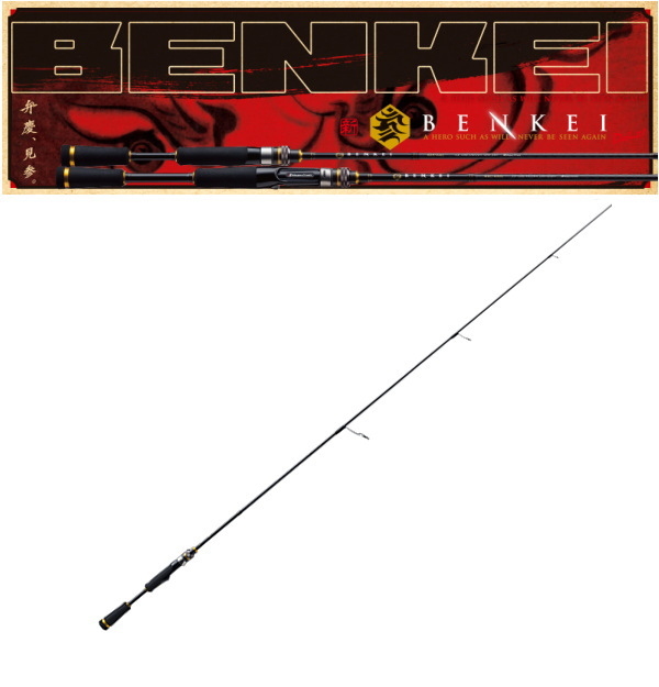 バスロッド メジャークラフト ベンケイ BIS-S632UL/SFS  / majorcraft (SP)