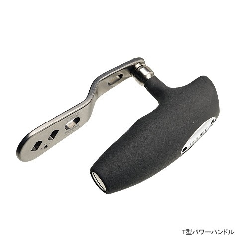 シマノ 夢屋 T型パワーハンドル / shimano