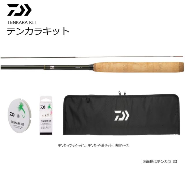 渓流竿 ダイワ テンカラキット 36 テンカラ竿+ライン+毛針セット+専用ケース / daiwa 釣具 / ロッド