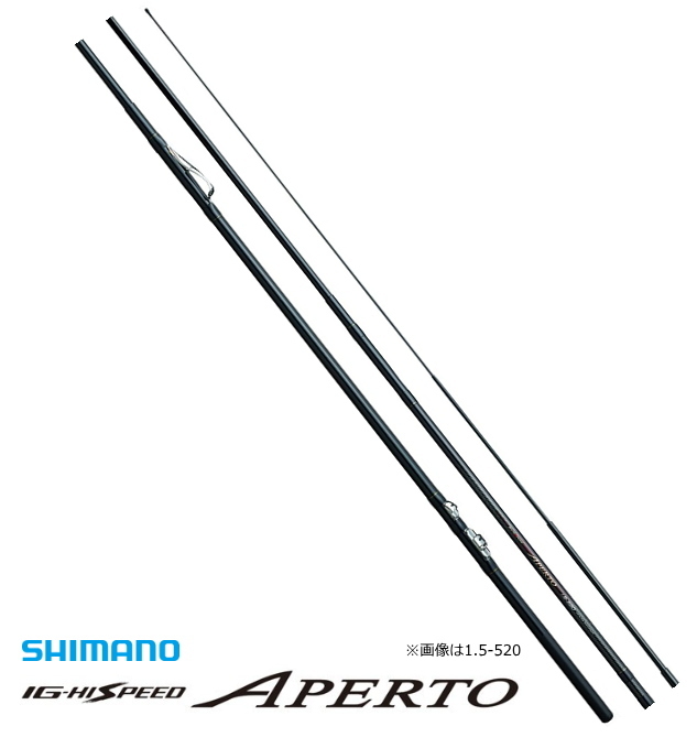磯竿 シマノ IG ハイスピード アペルト イソ 4号 520E 遠投 / shimano