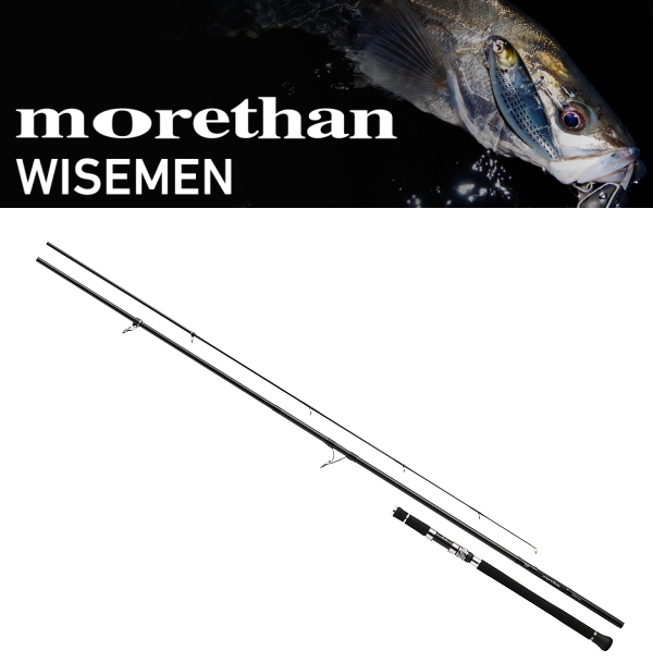 ダイワ モアザン ワイズメン T150M-5 平狂 / シーバスロッド 釣具 daiwa