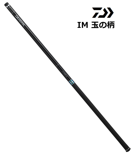 ダイワ 18 IM 玉の柄 50 / daiwa 釣具
