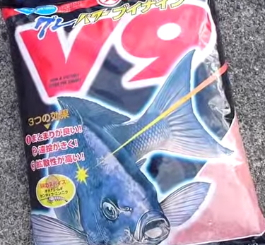 マルキュー グレパワーＶ9（ブイナイン） 1箱 (12袋入り)  / marukyu (SP)