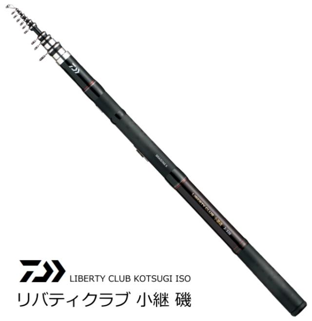 磯竿 ダイワ リバティクラブ 小継 磯 3号-300 / 釣具 daiwa