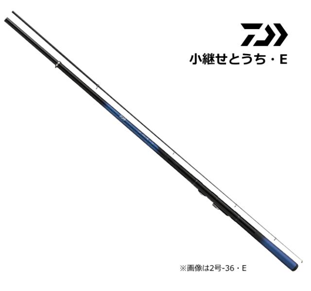 ダイワ 小継せとうち 2号-36・E / 万能竿 / daiwa 釣具