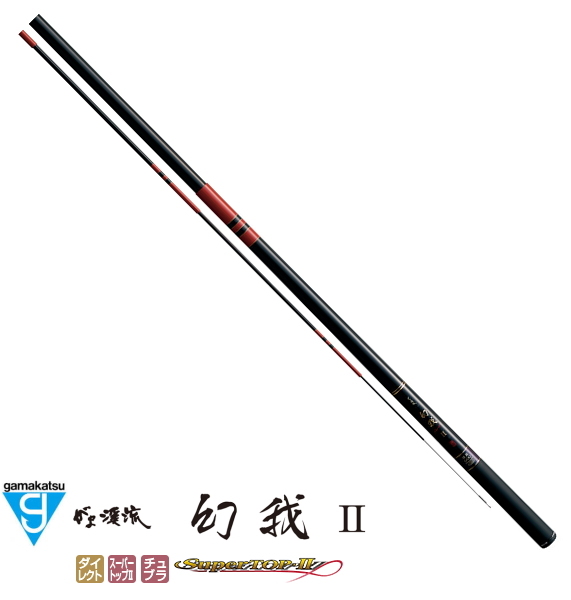 がまかつ がま渓流 幻我2 TL 5.3m / gamakatsu